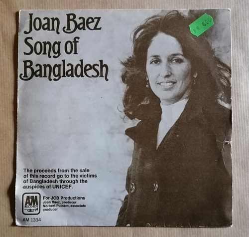 JOAN BAEZ Song Of Bangladesh / Prison Trilogy 7" 45T 1972 France A&M 1. ...