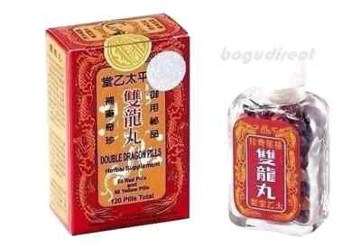 Double Dragon 120 Pills exp 2026 | eBay