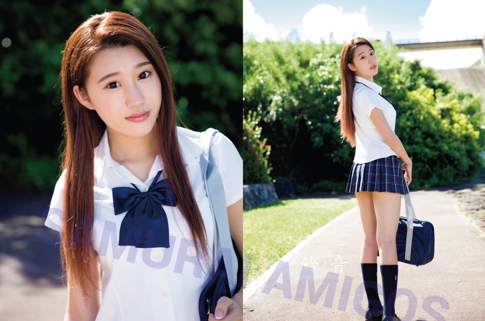 Suzu Mitake Photo Book: Suzu no ne Gravure Idol (Re-edited Paperback ...