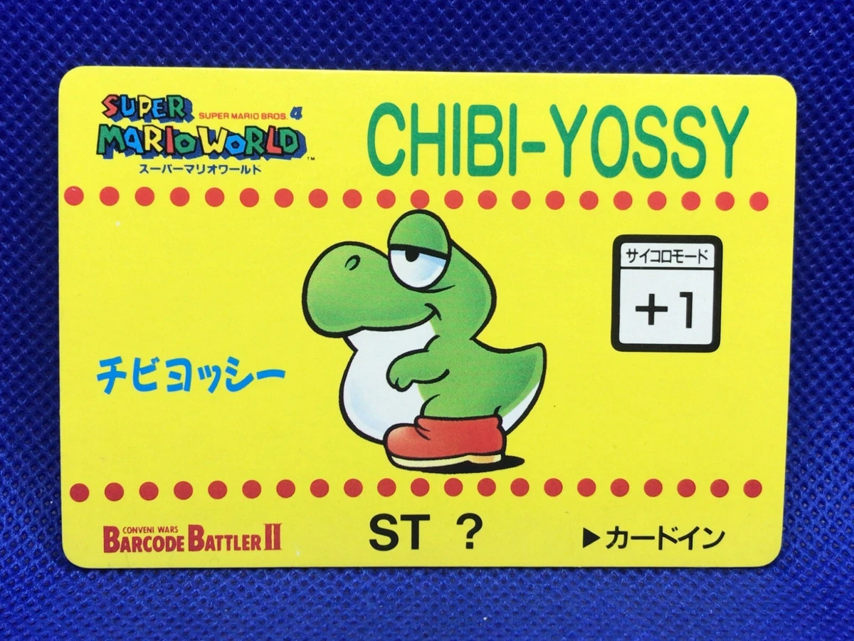 Baby Yoshi Super Mario World