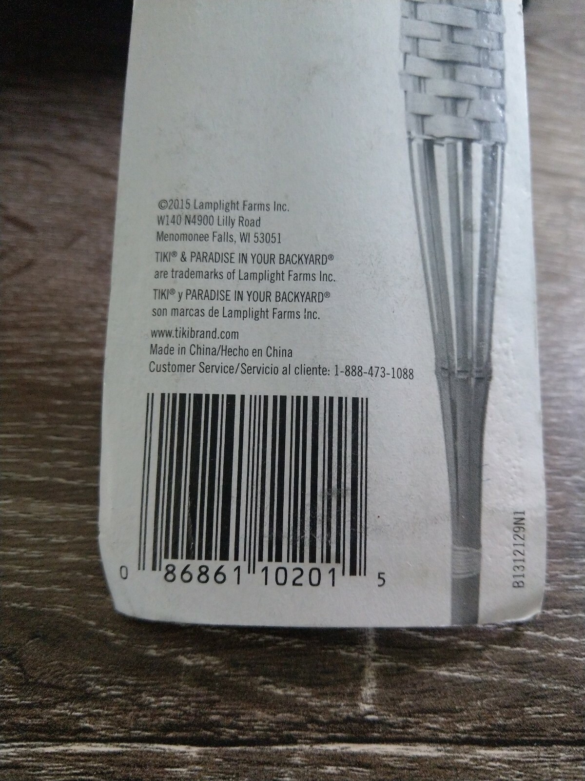 White Fiberglass Torch Wicks TIKI 2pk 9" High Quality Replacement ...