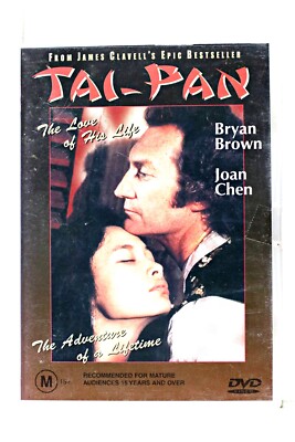 Tai-Pan (DVD 1986) 2 9318500006394 | eBay Australia