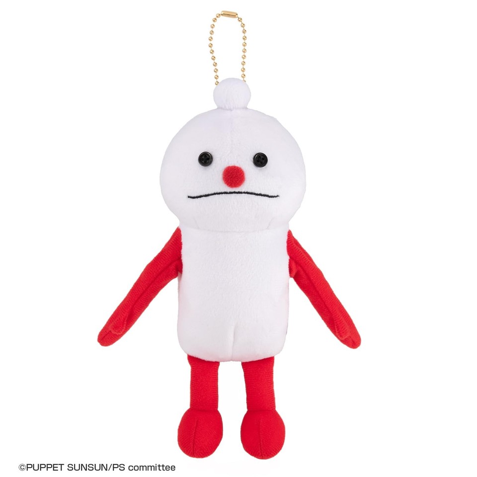 Hands up! Mascot Keychain (Nonnon) PUPPET SUNSUN 180mm | eBay UK
