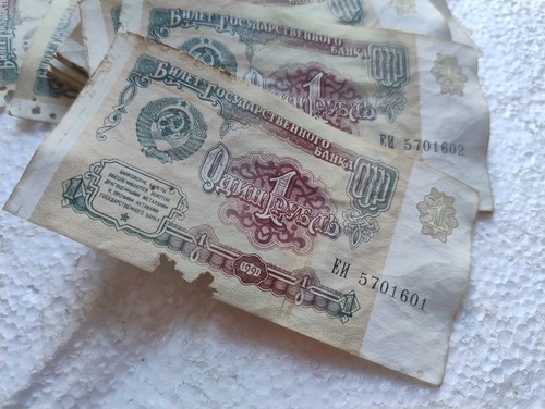 Job lot of approx. 100 Russian banknotes, matched numbers, 1 rouble ...