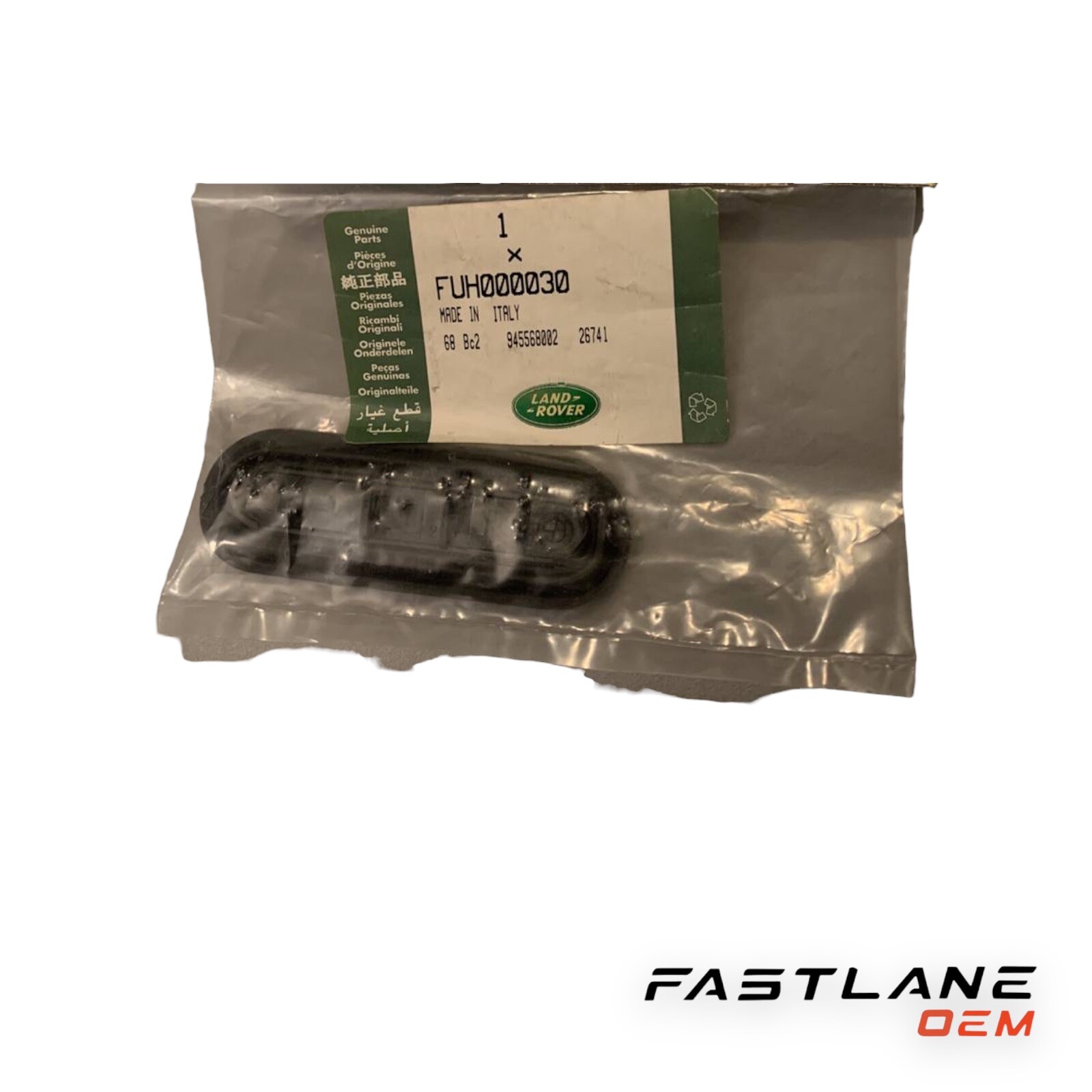 Cache bouton déverrouillage hayon LAND ROVER L322 2002-2012 NEUF OEM ...