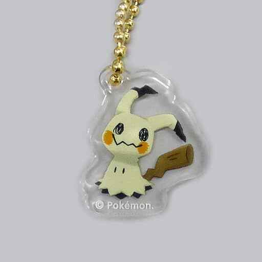 Pokemon Center limited Keychain Mimikyu Tail Mascot 6×15×2cm(2017) | eBay
