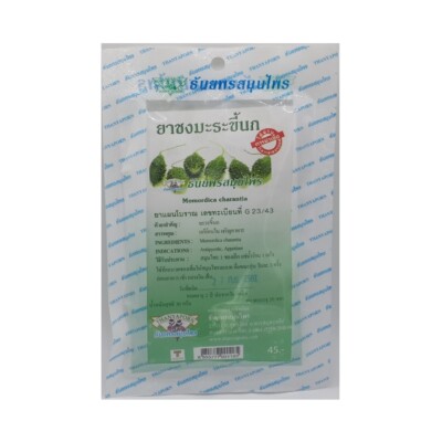 Tea Momordica Charantia Bitter Melon Herbal Reduce Blood Sugar Organic ...