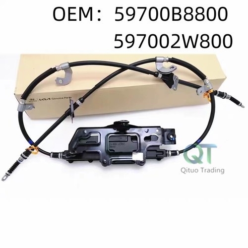 GENUINE OEM Hyundai Kia Parking Brake ASSY Electronic Santa Fe ...