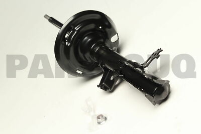 4851080865 Genuine Toyota ABSORBER ASSY 48510-80865 | eBay