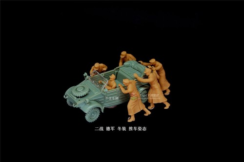 3D Printed 1/72/87/64 WWII German Winter Push Cart Posture 6-Person ...