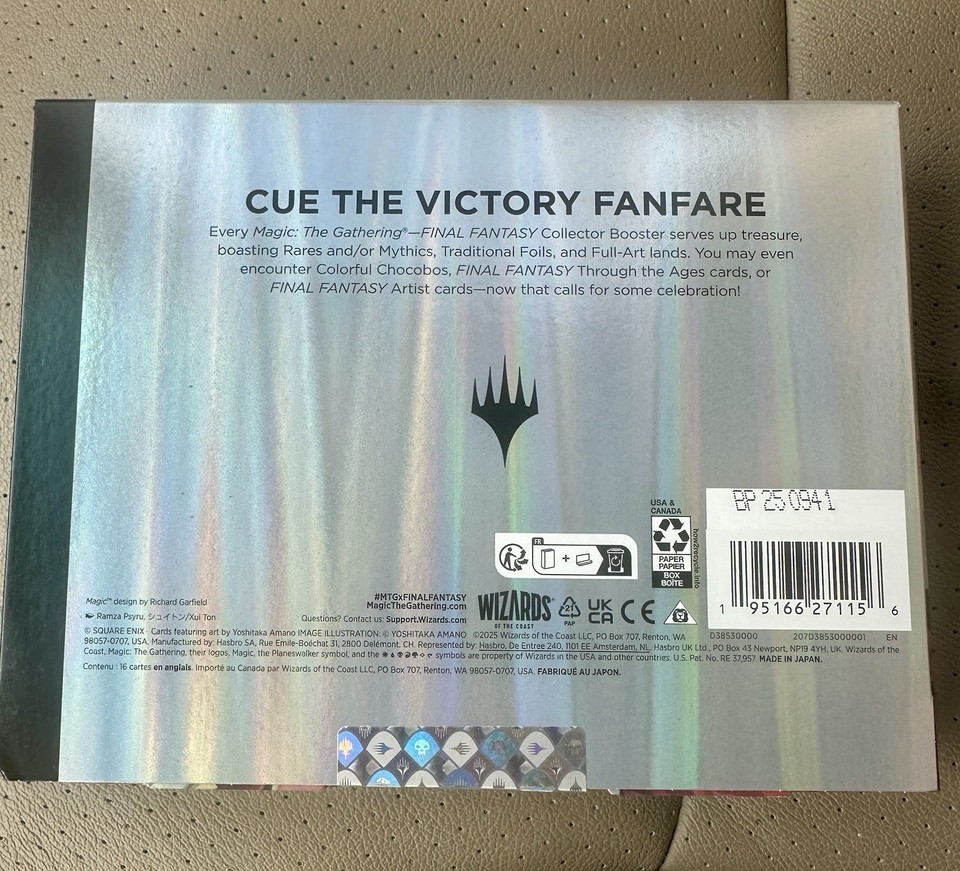 MAGIC THE GATHERING MTG FINAL FANTASY COLLECTOR BOOSTER OMEGA BOX SHIP ...