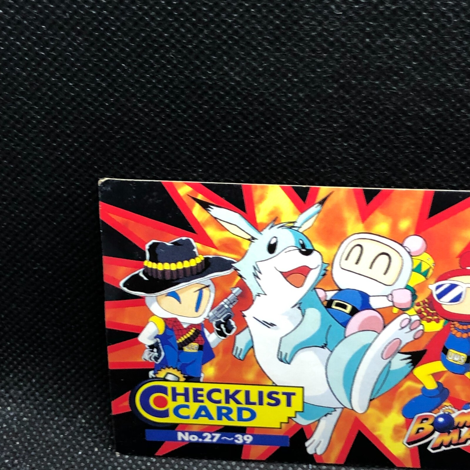 louis Bomberman Checklist Card TCG No.27 39 Amada Hudson soft 1996 ...
