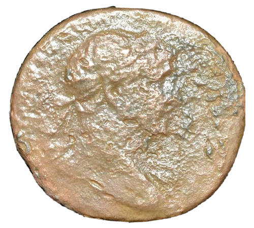 TRAJAN ROMAN AS PROVINCIAL DIOBOL ALEXANDRIA TYCHE COIN - 26MM 11GRAMS ...