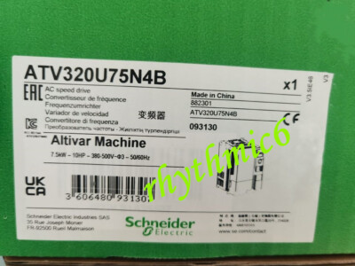 Brand New ATV320U75N4B variable speed drive FedEx or DHL | eBay