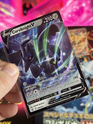 Corviknight V - 109/163 - Ultra Rare - Battle Styles - Pokemon Card | eBay