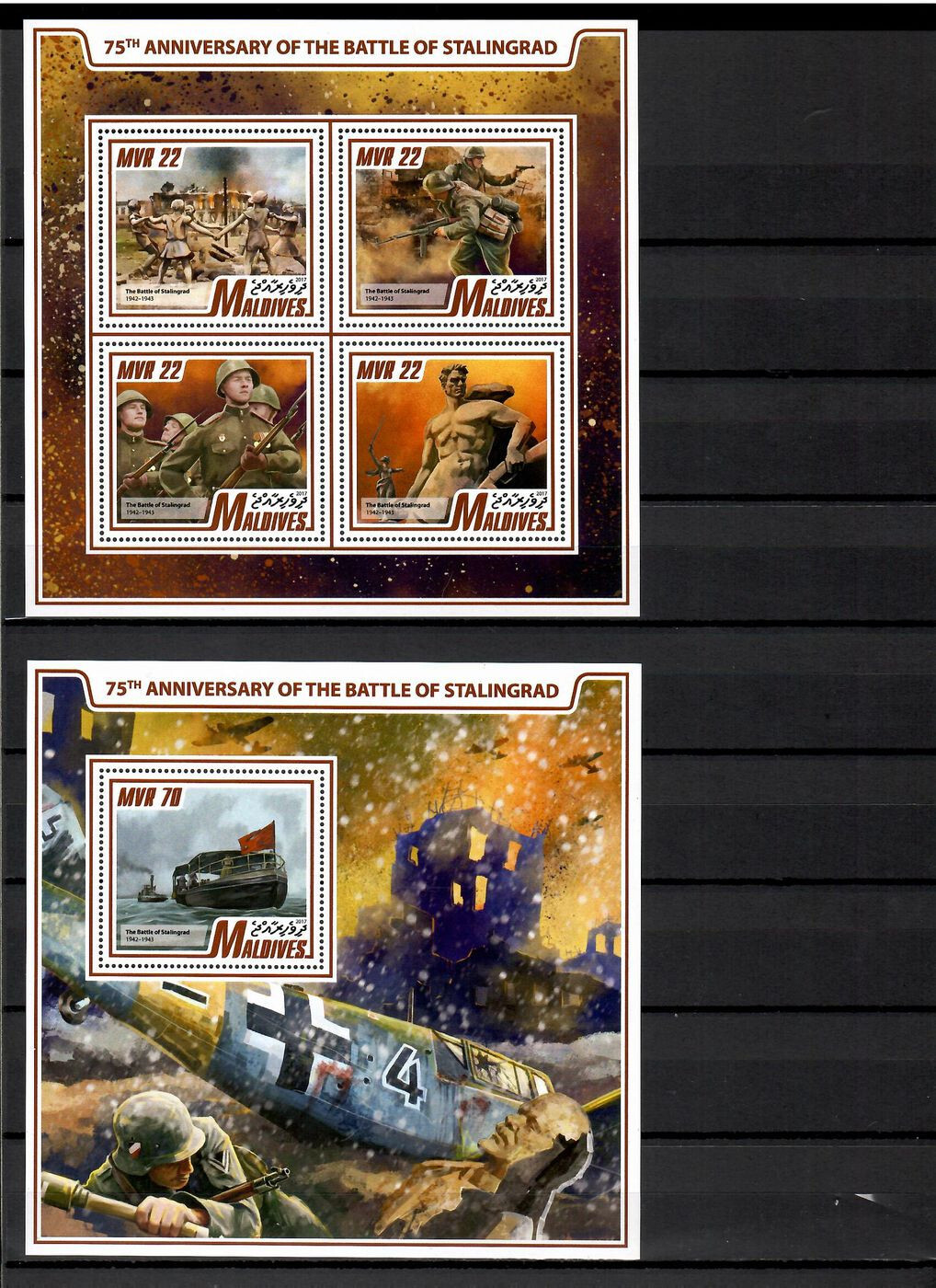 World War II WWII Collection [3] 54 sheets from 2017-2018 MNH #CNA159 ...