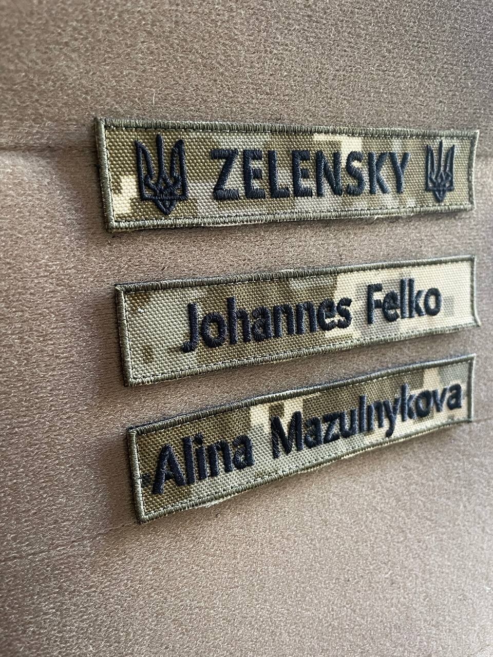 Ukrainian Army Chest Patch "WITH YOUR NAME" MM14 ZSU Tactical Badge ...