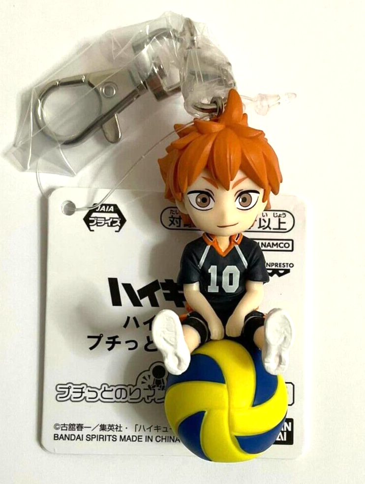 Haikyuu Putitto Norimasu Figure Keychain Shoyo Hinata Karasuno ...