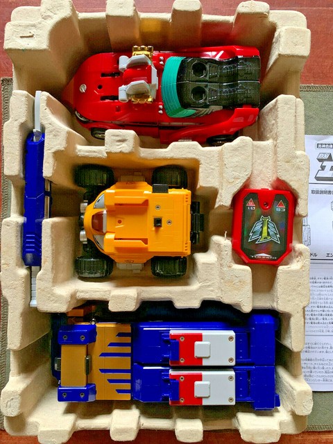 Power Rangers Joint Gattai Sentai Legend Robot Series Engine Oh 3 ...