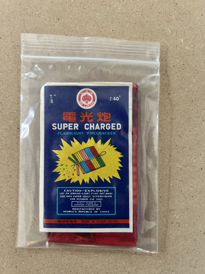 Vintage Firecracker Pack Label Lot DOT CLASS C | eBay