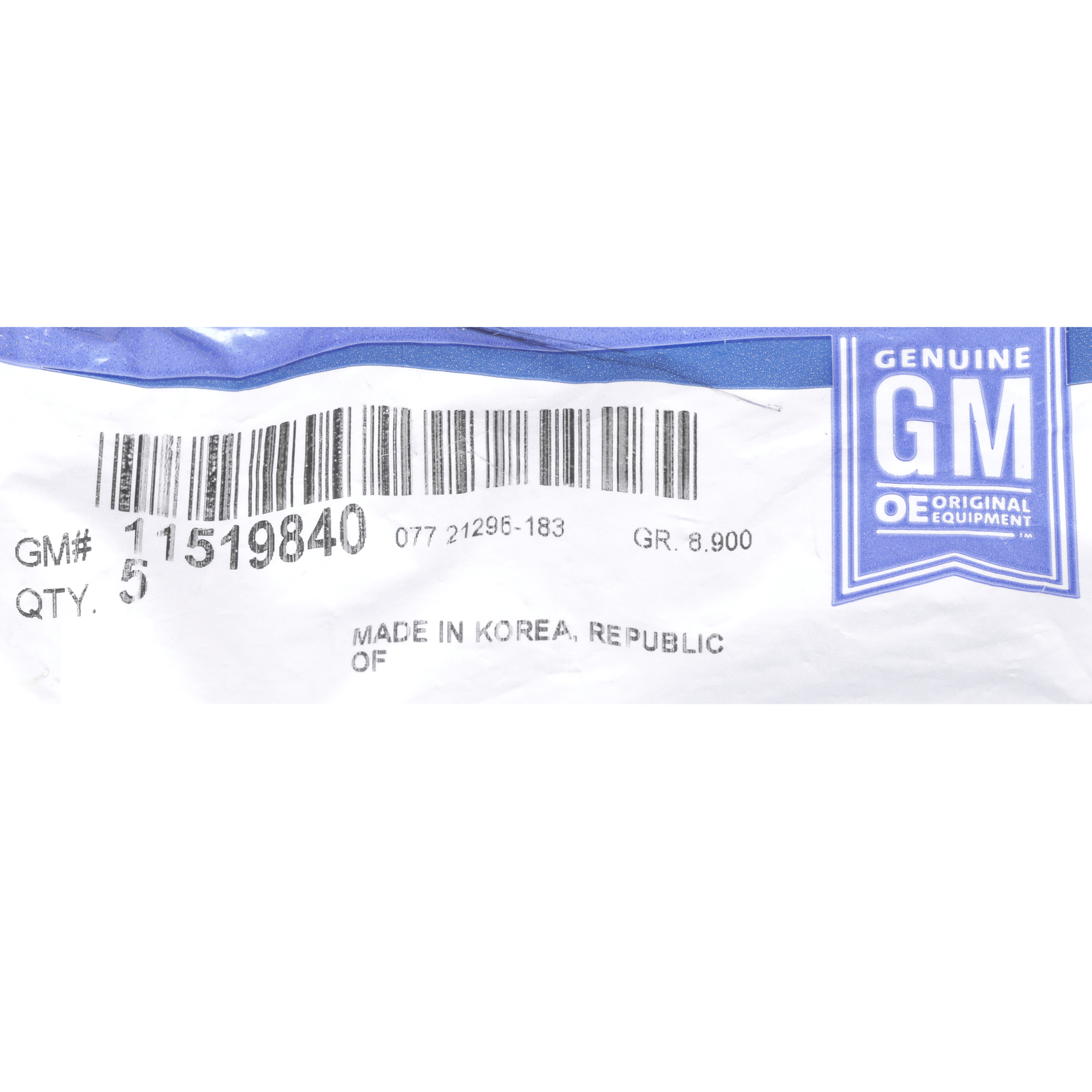 OEM NEW 2000-2019 Buick Chevrolet GMC Exhaust Manifold Heat Shield Bolt ...