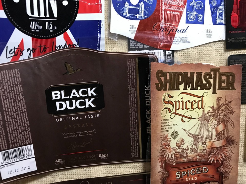 Ukraine Alcohol Spirits Cognac Tequila Vodka Whiskey Wine Beer Labels ...