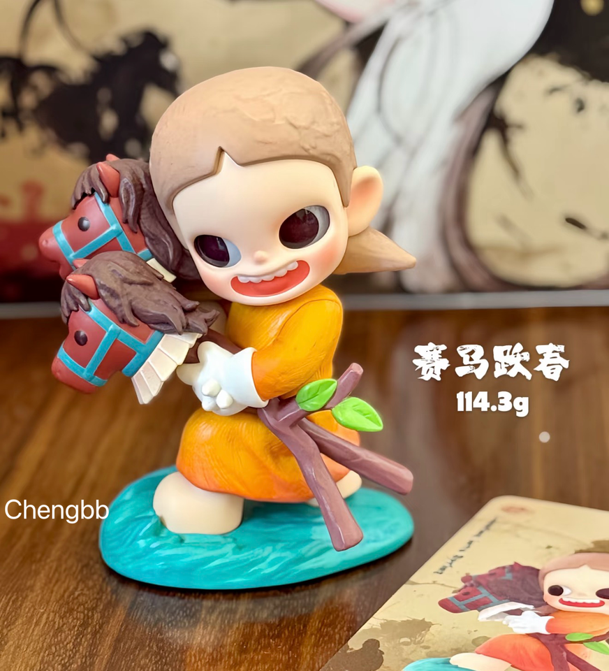 Authentic The Goldon Gallop Series Blind Box Confirmed Figures Toy NEW ...