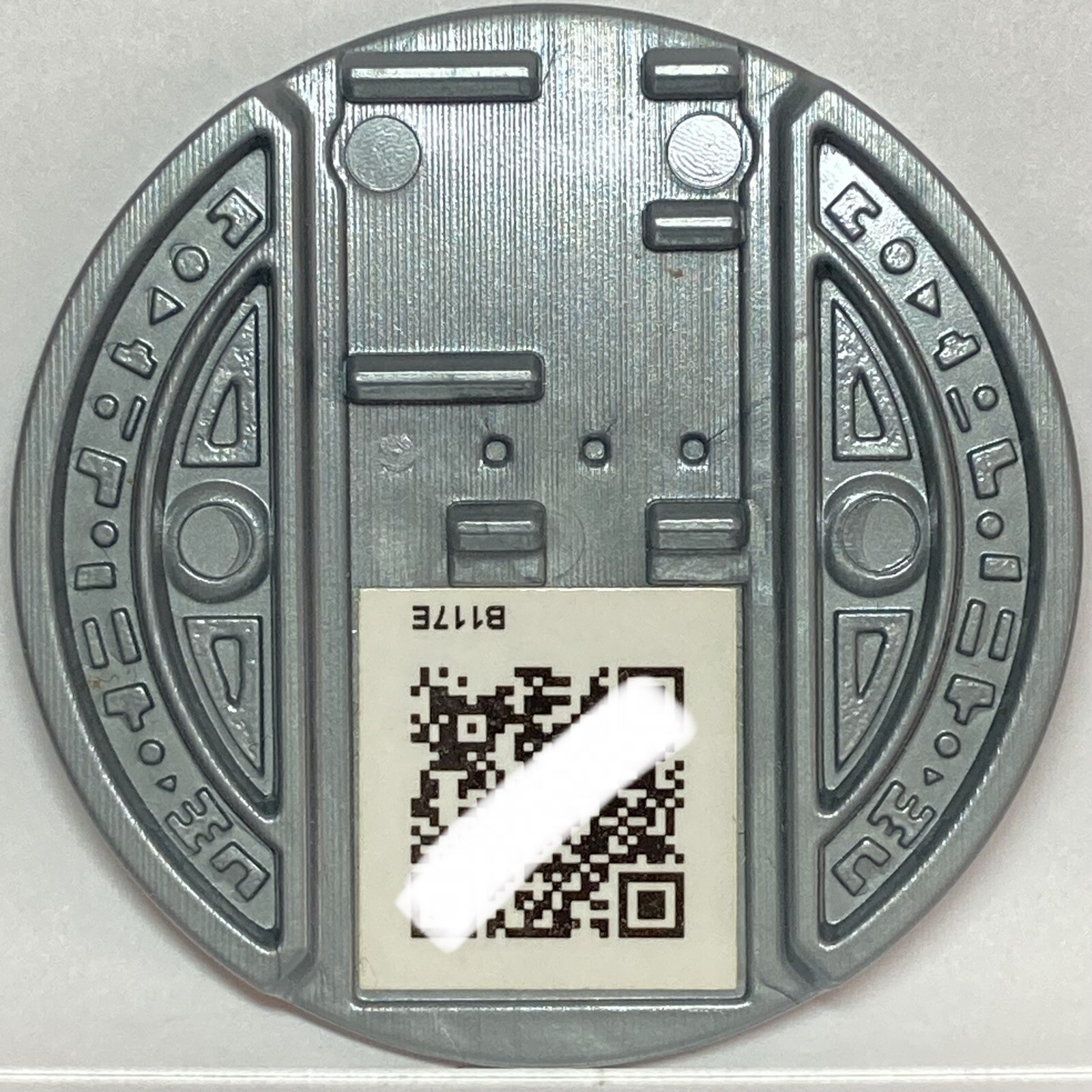 YoKai Watch Hungorge Medals Silver Medal Japanese Yo-kai Hagure Whisper ...