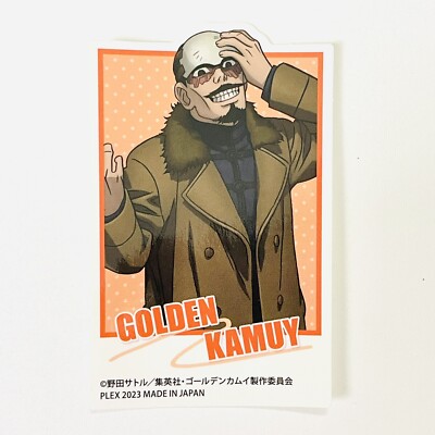 No.38 Tokushirou Tsurumi Golden Kamuy Trading Collect Sticker 3×2 ...