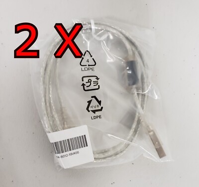 ( 2 X ) 6 Feet Xerox D35 Document Scanner USB Cable New 104-6012-19V400 ...