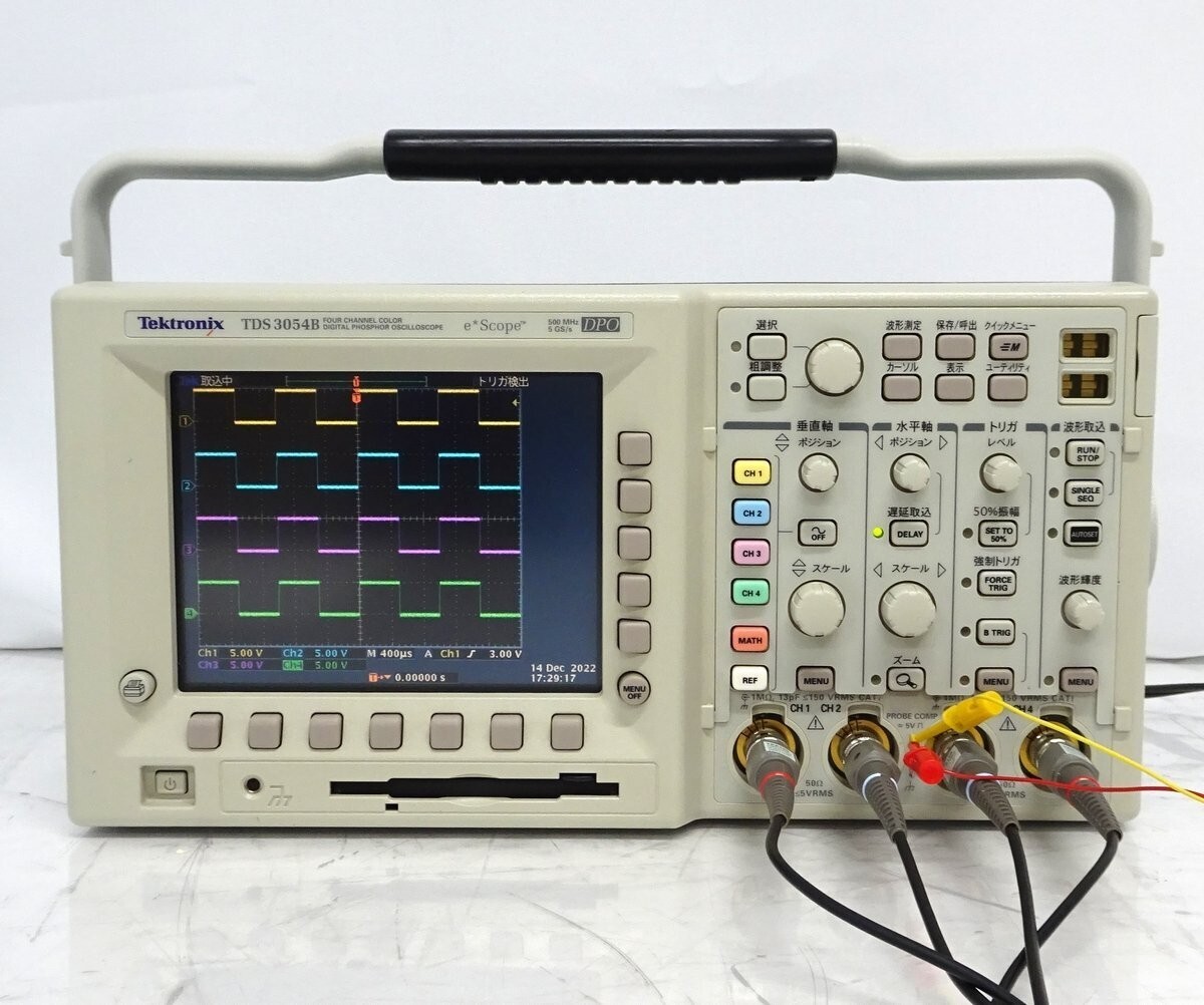 Tektronix TDS3054B 500MHz・5GS/s 4ch color Digital Oscilloscope Used JPN ...