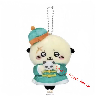 Cute Chiikawa China Hotel Cuisine Rakko Plush Doll For Bag Keychain ...