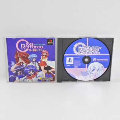 CROSS ROMANCE Koi to Mahjong to Hnafuda to PS1 Playstation For JP ...