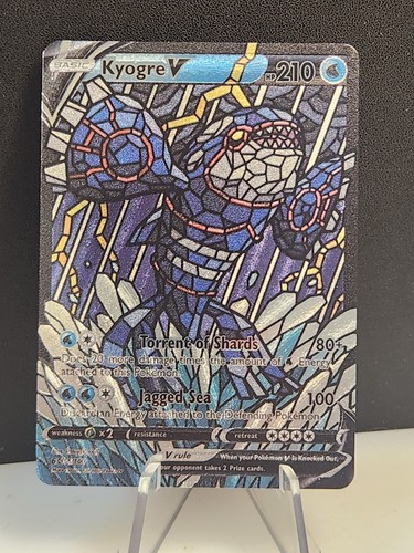 Kyogre CUSTOM Stained Glass Holo Van Gogh Shiny Pokemon Card For ...
