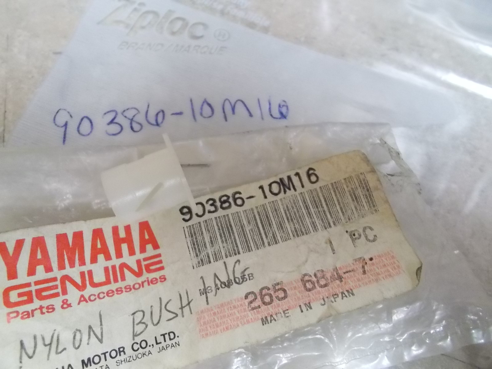NOS OEM Yamaha Special Nylon Bushing 90386-10M16 | eBay