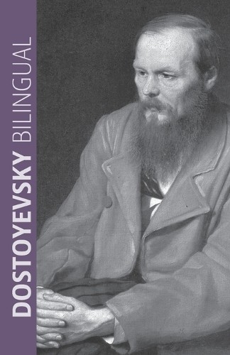 Fyodor Dostoyevsky Dostoyevsky Bilingual (Poche) | eBay