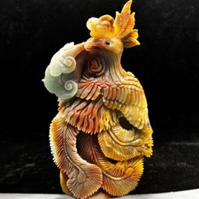 crystal chung | eBay Stores