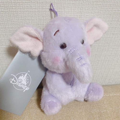 Disney Store Lumpy Fluffy Plush Toy Winnie the Pooh KUSUMI PASTEL NWT ...