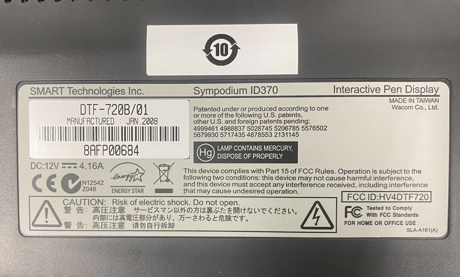 Smart Sympodium ID370 - DTF-720AB-01 17' Flat Monitor w/Stand No ...