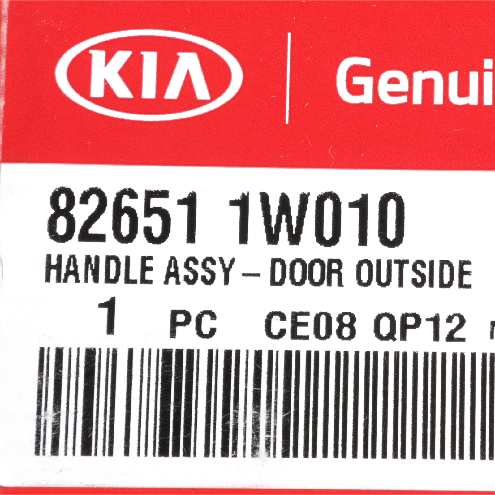 OEM NEW Exterior Right or Left Door Handle 2012-2017 Kia Rio 82651 ...