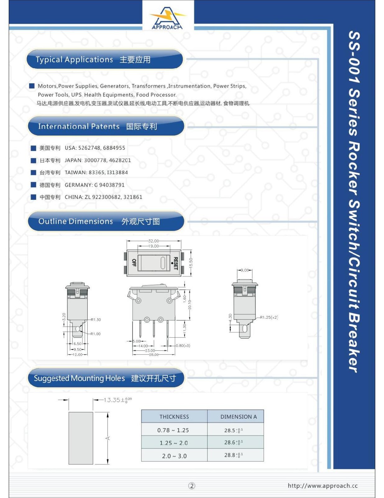 5pcs Lot-approach Technology Ss-001 Circuit Breaker Rocker Switch 125v ...