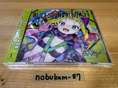 Alice Sound Album Vol.33 Dohna Dohna: Let's Do Bad Things Together CD ...