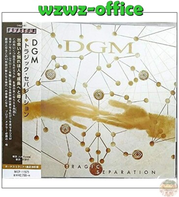 2020 JAPAN CD DGM TRAGIC SEPARATION with Bonus Track 4527516019570| eBay