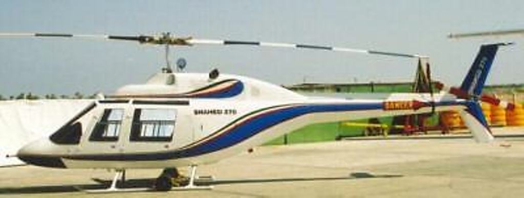 HESA Shahed 278 Light Utility Helicopter Desktop Wood Model Regular ...