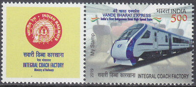 India - My Stamp New Issue 2019-08-07 (3240A) | eBay