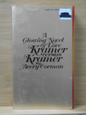 Kramer vs. Kramer, Avery Corman Signet 9780451082824| eBay