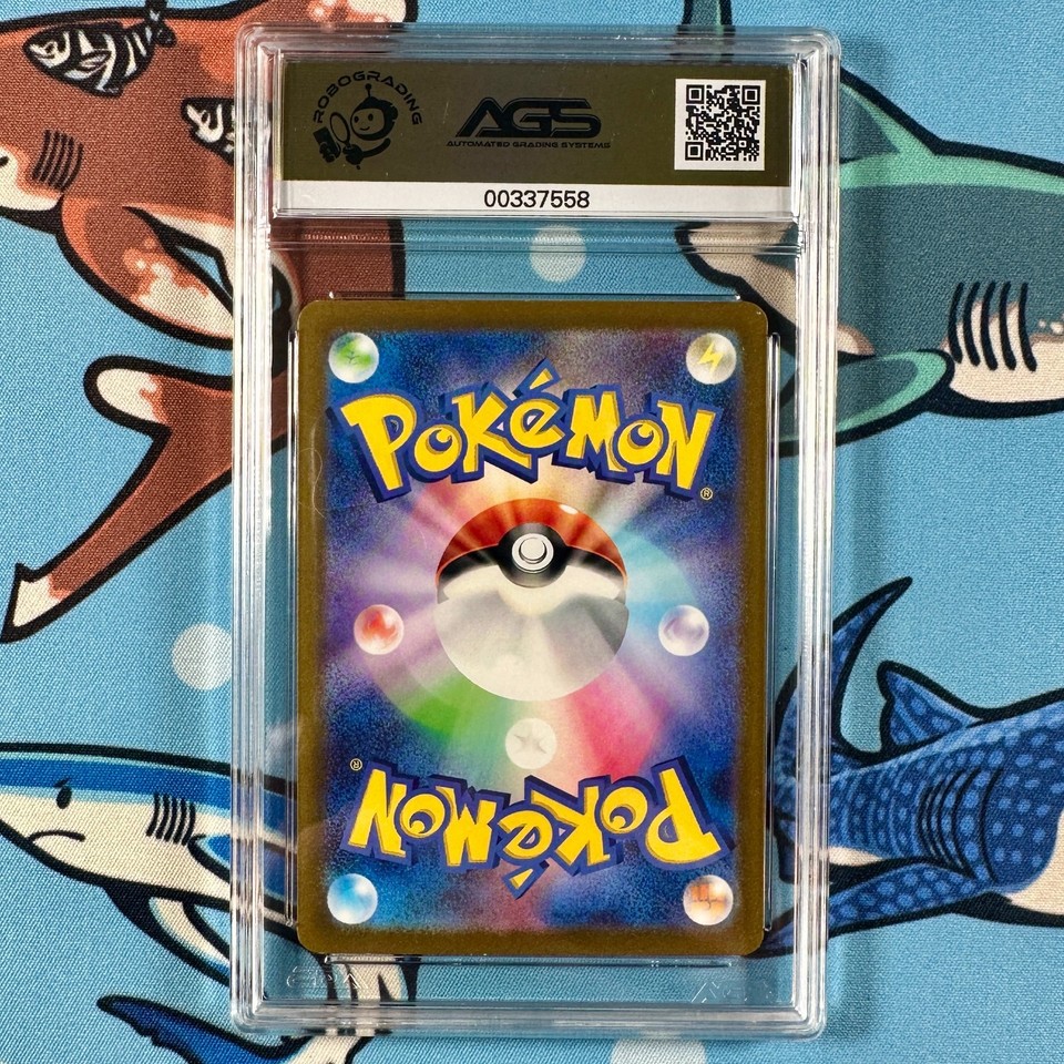 Cyclizar 074/062 Art Rare AGS 10 GEM MINT Pokemon Raging Surf sv3a ...