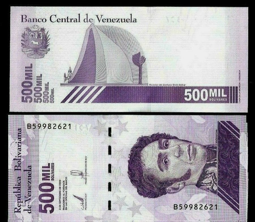 Venezuela 500000 BOLIVARS Soberanos P-113 2020 (1/2 million) UNC ...