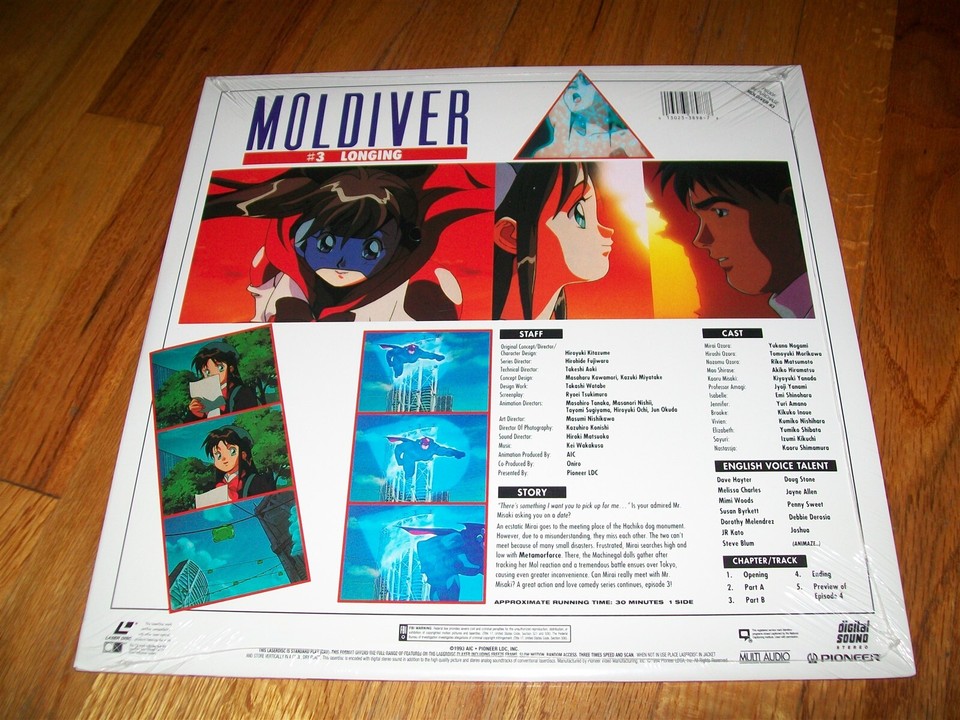 MOLDIVER #3 - LONGING Laserdisc LD BRAND NEW SEALED JAPANESE ANIME VERY ...