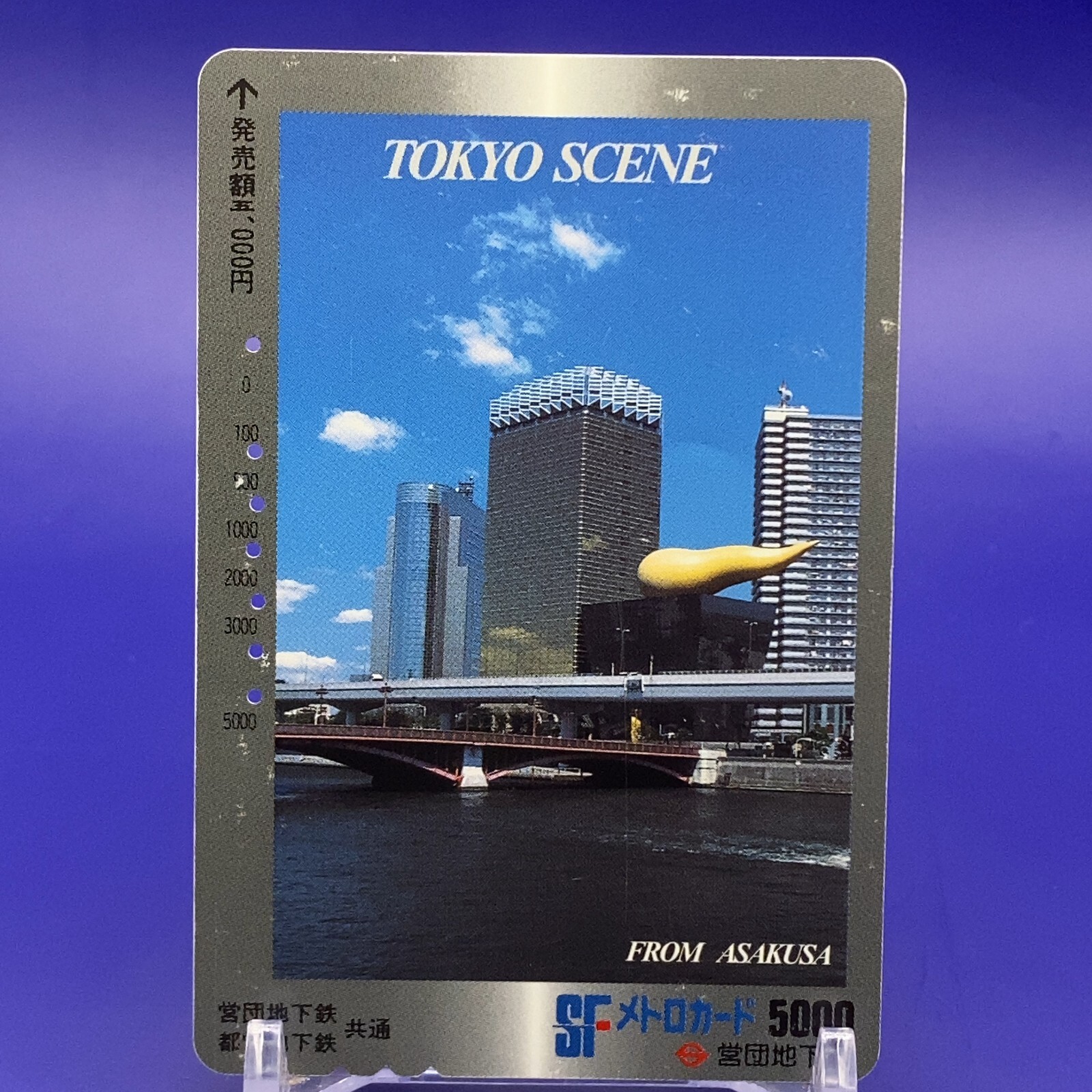 SF Metro Card Tokyo Scene From Asakusa Made In Japan F/S | eBay